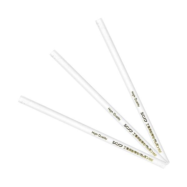 【特徴】鋼材、合板、ガラス、プラスチック、塩ビ管などへの書き込みに最適です。鉛筆型クレヨンです。【用途】鋼材・ガラス・プラスチックなどへの書き込み用クレヨン。【仕様】●本体サイズ：幅8mm×高さ175mm×奥行8mm。●重量：6g。●色：白...