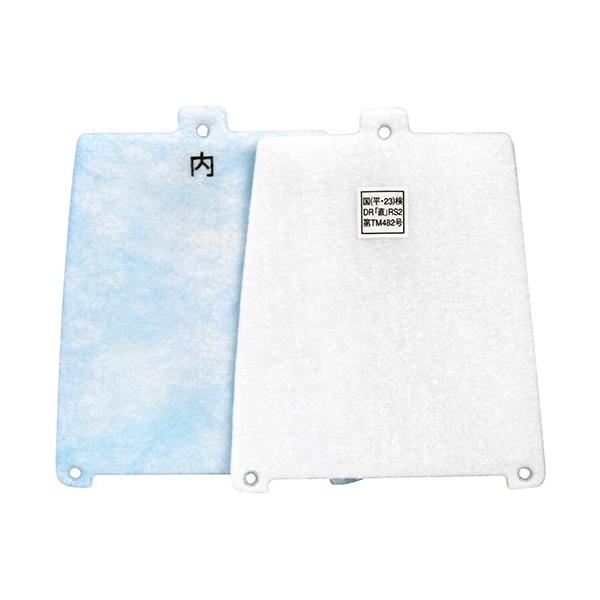 【特徴】国家検定合格品、使用区分RS2です。【用途】溶接作業、粉じん作業、農薬散布等に使用。【仕様】●国家検定合格品。●1セット2枚入。【材質】●フィルター：ポリエステル・ポリプロピレン。【サイズ】幅：75mm高さ：95mm奥行き：2mm重...