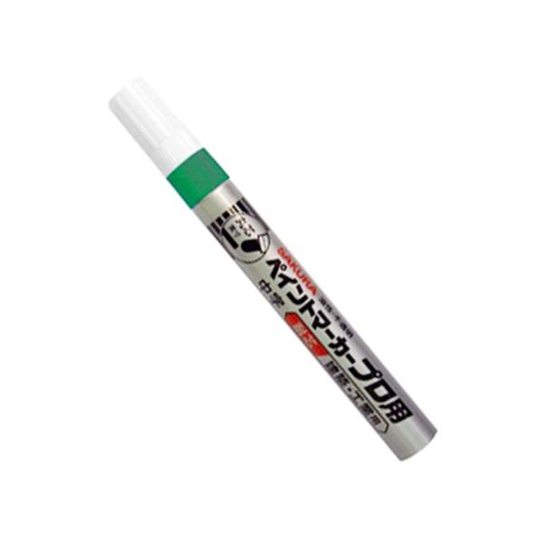 【特徴】ペン先の耐久性が高く摩耗しにくいので、長く使うことが出来ます。濃い色の上でも鮮やかに発色します。風雨や日光で筆跡が色あせしにくいので、屋外での使用も可能です。ペン先がつぶれにくい耐芯タイプです。インク量が多いので、長く書けます。【用...