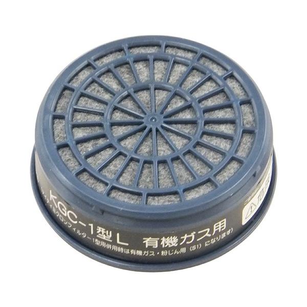 【特徴】R-5型、RR-5型などに使用できます。塗装作業、有機溶剤による脱脂洗浄作業、薬品取扱作業、有毒ガス環境下における作業時に使用します。【用途】吸収缶。【仕様】●有機ガス用。●国家検定合格：第TN36号。●リサイクル対象品。●除毒能力...