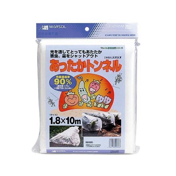 【特徴】光を通してとってもあたたか、保温効果、害虫、霜をシャットアウトします。【用途】霜よけ・保温・防虫・防鳥用。【仕様】●サイズ：1.8m×10m。●色：白。●光線透過率：90%。【材質】●ポリプロピレン。