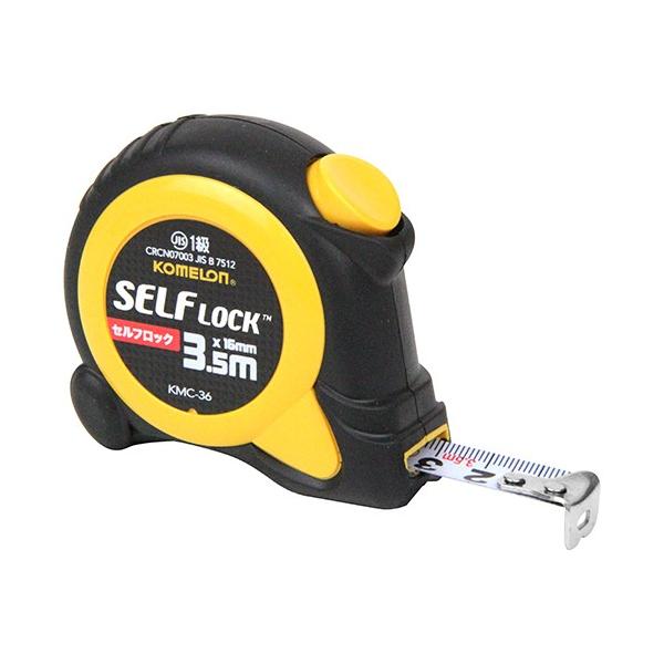 【特徴】握りやすく、衝撃に強いラバーグリップを採用しています。押せば引きこむ、離せば止まる安全設計です。摩擦に強いナイロンコートテープです。【用途】長さの測定。【仕様】●テープ幅：16mm。●テープ長：3.5m。●目盛仕様：メートル。●JI...