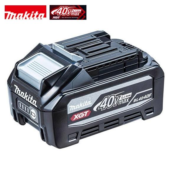 makita マキタ 純正品 BL4040F リチウムイオンバッテリー 【高出力タイプ】40Vmax 化粧箱入化粧箱入り【高出力タイプ】残容量表示＋自己故障診断防じん・防水保護等級IP56端子短絡防止構造衝撃吸収構造高剛性レール