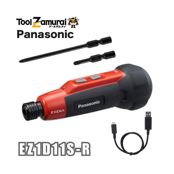 EZ1D11 充電ミニドライバー高速＆精密仕上げ850回転／分の高速回転ブレーキ機能搭載＋高輝度LED基本性能正転・逆転/手締め機能/ブレーキ付/LEDライト電池（内蔵式）リチウムイオン電池3.7V、850mAh充電時間約55分（当社EZ3...