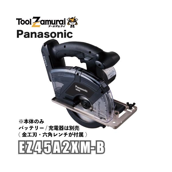 特長装着した電池が18Vか14.4Vかを判別し最適な電流・電圧で工具を使えるよう制御する「デュアル回路」を搭載しています。周りの環境に合わせて選べる3WAYの切り粉対策をしています。商品スペック仕様・規格ブレーキ付LEDライト付3WAY切り...