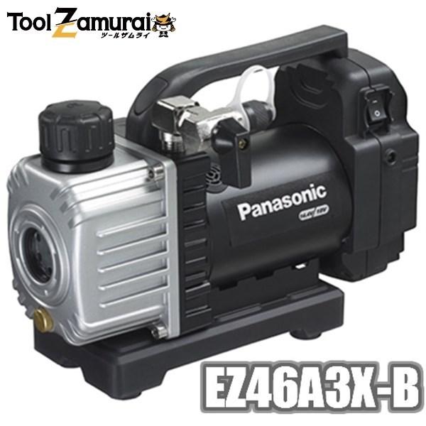 ◆◆レビューを書いて当店オリジナルボールペンプレゼント！◆◆信頼のパナソニック正規特約店です！優良販売店メーカー認定【HLS_DU】電動工具/コードレス/省エネ/軽量/コンパクト※電池パック・充電器・ケースは別売りです※特長装着した電池が1...