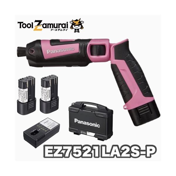 ＜セット内容＞・EZ7521X-P（本体/ピンク）・EZ9L21 2個入り（電池パック7.2V 1.5Ah(LAタイプ)）・EZ0L21（急速充電器）・EZ9667（プラスチックケース）＜仕様＞●締め付け能力：テクスネジ・鉄(φ4×13mm...