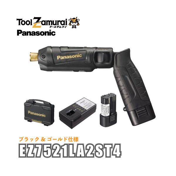 チャックワンタッチビットロック方式（段付までの寸法が11.5 mm・13 mm）最大締付トルク（弾性体締付トルク） 25N・m回転数0〜2,300回転／分打撃数0〜2,600回／分本体寸法／質量全長235×全高146×幅44 mm（折り曲げ...