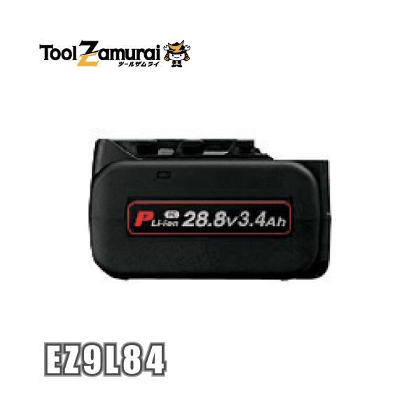 ※電動工具本体は別売りです※特長リチウムイオン電池パックです。商品スペック仕様・規格種類：電池パック電圧(V)：28.8容量(Ah)：3.4製造国：日本質量・質量単位：1ｋｇ適応商品：本体EZ7880,EZ7880LN2S-B,EZ7880...