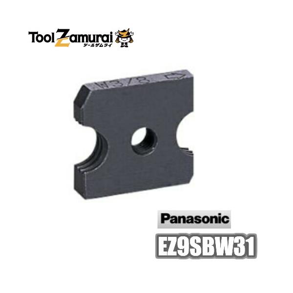 ◆◆会社設立50年の安心感！迅速な対応で商品をお届け致します！◆◆特長全ネジカッター純正刃W3/8です。用途全ネジの切断。ケーブルラックの吊り込みに。冷温水管の吊りボルトに。空調設備の吊りボルトに。商品スペック仕様・規格切断能力軟鋼全ねじ：...