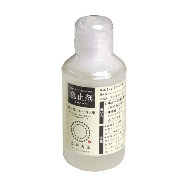 商品サイズ (幅×奥行×高さ) :3.5×3.5×8.8cm内容量:1個商品モデル番号: ECOH-59762サイズ: 50?