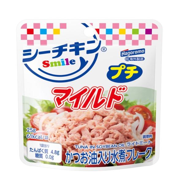 アルミパウチ