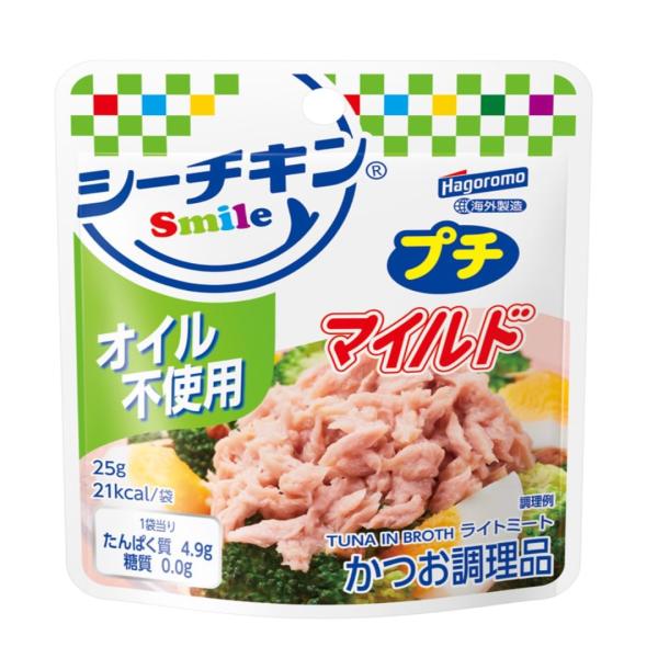 アルミパウチ