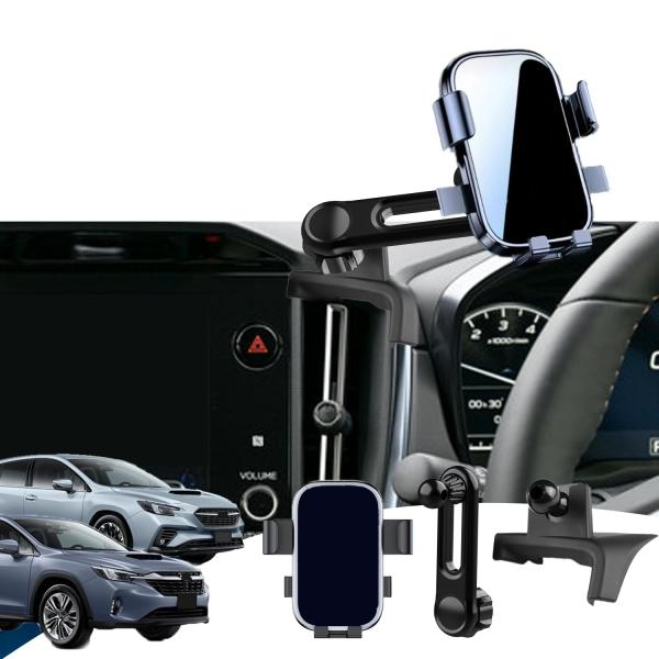 【レヴォーグ スマホホルダー】スバル レヴォーグ 2代目 VN5/VNH型 (2020年 ~現行）スバル レヴォーグ レイバック (2023年 ~現行） ※年式・グレード・オプション等により適合しない場合が御座います。車種や形状をご確認いた...