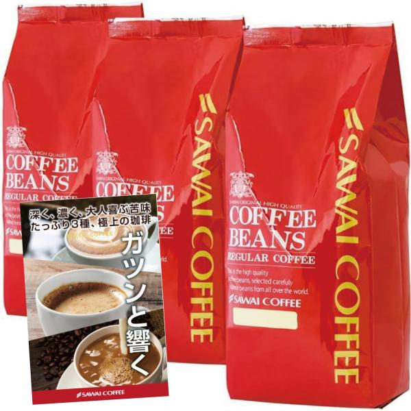 【商品概要】【サイズ】高さ : 23.9 cm横幅 : 19.4 cm奥行 : 18 重量 : 1.69 kg※梱包時のサイズとなります。商品自体のサイズではございませんのでご注意ください。メーカー:澤井珈琲パーツ番号:ac-nnc-020...