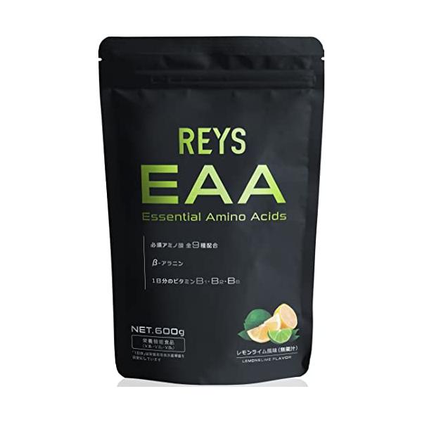 ?REYS EAAはYouTube登録者数１００万人突破の山澤礼明が監修。20種類のアミノ酸のうち、体内では作り出すことができない9種類の必須アミノ酸を全種配合。さらにβアラニンと1日分のビタミンB群3種を加えたEAAでワンランク上のトレー...