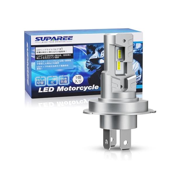 【miniサイズH4 LEDヘッドライトバイク用】高品質のLEDチップを採用、発光効率ハロゲンより３倍以上！対向車等周りにも迷惑な眩しさが無くなります。小軽量デザインで圧倒的な照射距離、純正配光を実現！快適な夜間走行をサポート！複雑配線なし...