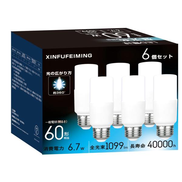 【商品概要】【サイズ】高さ : 12.7 cm横幅 : 11.4 cm奥行 : 8.2 重量 : 0.27 kg※梱包時のサイズとなります。商品自体のサイズではございませんのでご注意ください。メーカー:XINFUFEIMINGパーツ番号:L...