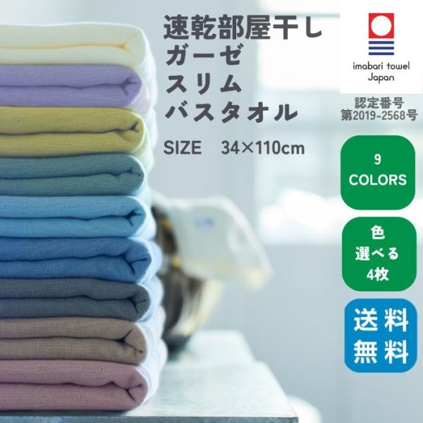 【発売日：2021年03月17日】