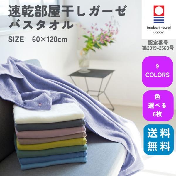 【発売日：2021年03月17日】