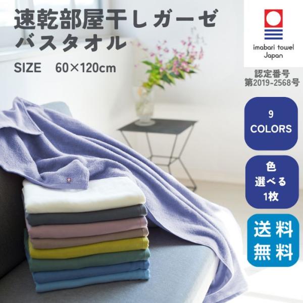 【発売日：2021年03月17日】