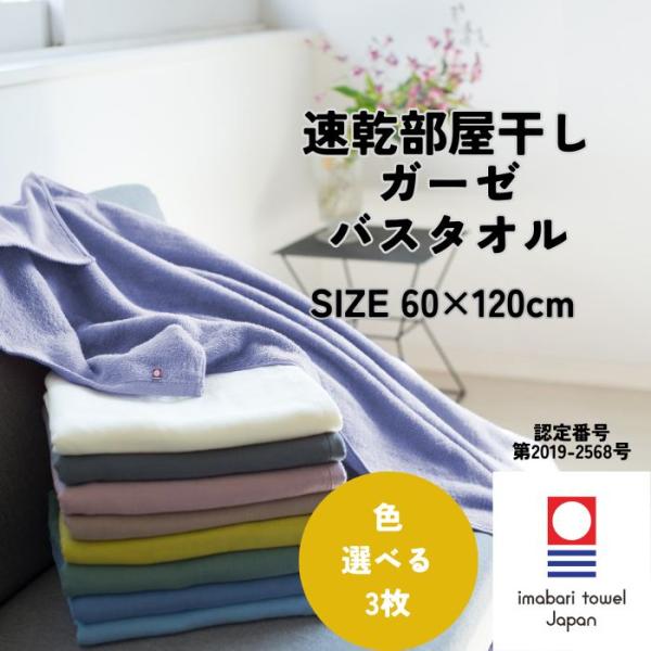 【発売日：2021年03月17日】