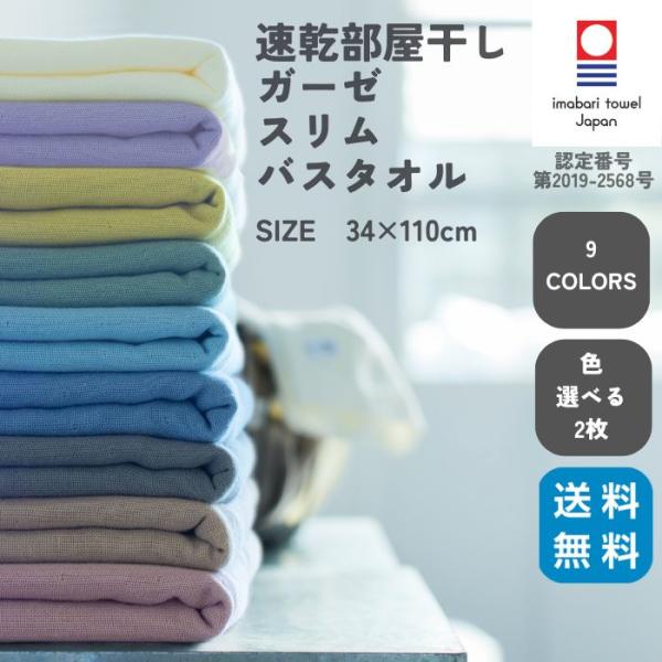 【発売日：2021年03月17日】