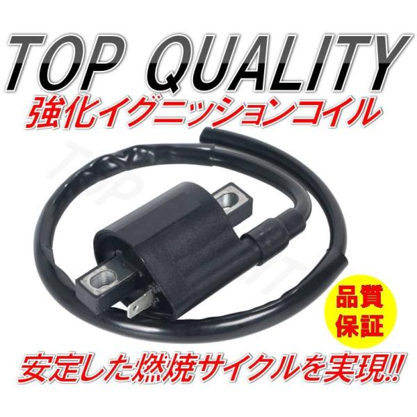 ☆安定した燃焼サイクルを実現しエンジンのパワーを最大限引き出します!!☆多くのバイク屋さんからも大変御好評頂いている商品です！高品質商品を低価格でお届け致します！電装に問題はない上、プラグを新品にしたが調子が悪いという方や、パワーアップした...
