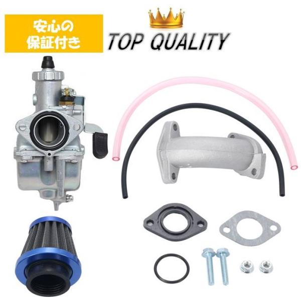 VM22 キャブレター エアフィルター インマニ インシュレーターガスケットとなります。とても扱いやすいキャブとして有名なVM系の小口径のキャブレターになります。モンキー系を始めたばかりの初心者でも安心してセッティングが出せるのがこのVM ...