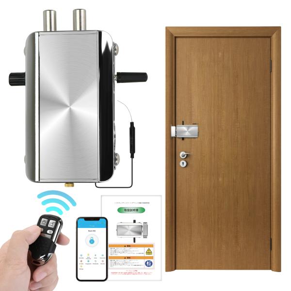 【目を惹く洗練されたデザイン】美しいメタリックシルバーのボディが特徴のスマートドアロックです。余計な装飾は一切無く無駄を省いたシンプルなデザインに仕上げました。さらに錆や腐食に強いステンレスを採用しており長期間ご愛用いただけます。設置環境に...