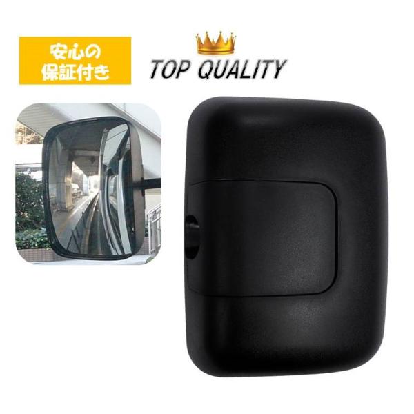 【運転時の視界の安全を確保】：トラック用サイドミラー左側（日野 レンジャープロ スペース レンジャー いすゞ イスズ フォワード）になります。※類似品や見た目がそっくりな商品にご注意ください※【簡単設置・ポン付け】：専用設計なため、そのまま...