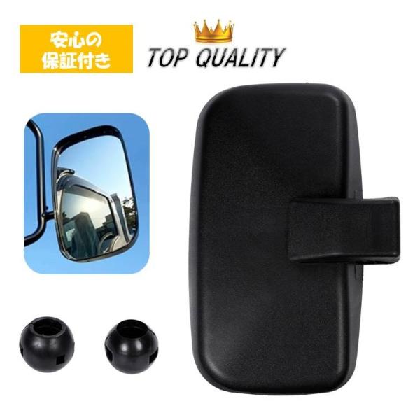 【運転時の視界の安全を確保】：サイドミラー（レンジャー ファイター フォワード トラック ミラー 日野 三菱 ふそう イスズ いすゞなど適合）になります。※類似品や見た目がそっくりな商品にご注意ください※【簡単設置・ポン付け】：サイズが合え...