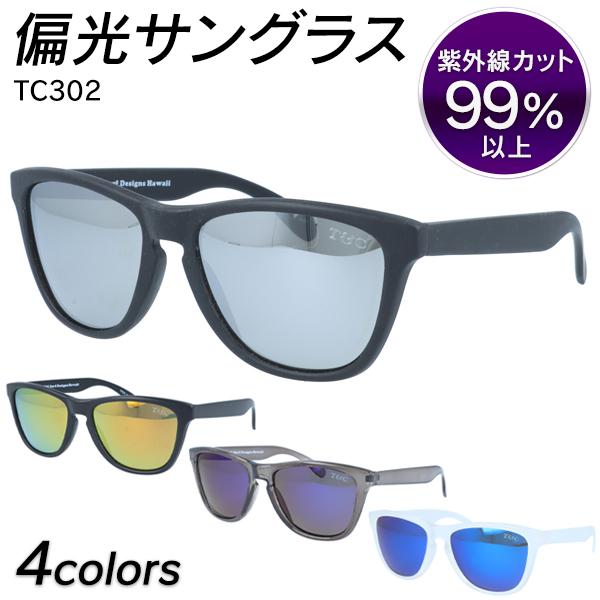 T＆C タウン＆カントリー 偏光サングラススポーツシーンやアウトドア・レジャー、通勤・通学に。屋外でのスポーツや釣り・運転など、クリアな視界を確保したいシーンで人気な「偏光サングラス」。反射してギラつく光を遮断し、見やすさをキープする優れモ...