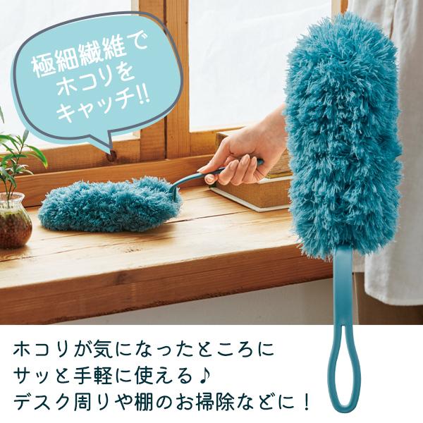 極細繊維でホコリをキャッチふわふわ折りたたみモップ ハンドルが折りたためるフワフワのモップ。モップ部分を取り外して洗うこともできる◎ コンパクトにたためるふわふわハンディモップ。ホコリが気になったところにサッと手軽に使える♪デスク周りや棚の...