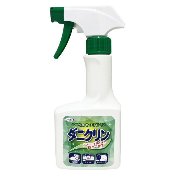 日本製 ダニクリン殺虫成分不使用！スプレーするだけでダニをよせつけにくい！気になる場所にシュッとひと吹き。殺虫成分不使用で、毎日の暮らしに取り入れやすいダニ対策スプレーです。カーペットやラグ、ソファ、寝具まわりなど、ダニが気になりやすい場所...