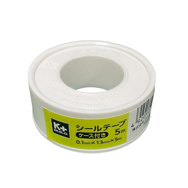 単品重量・容量：１２ｇ単品サイズ：４５ｍｍ×４５ｍｍ×１８ｍｍ