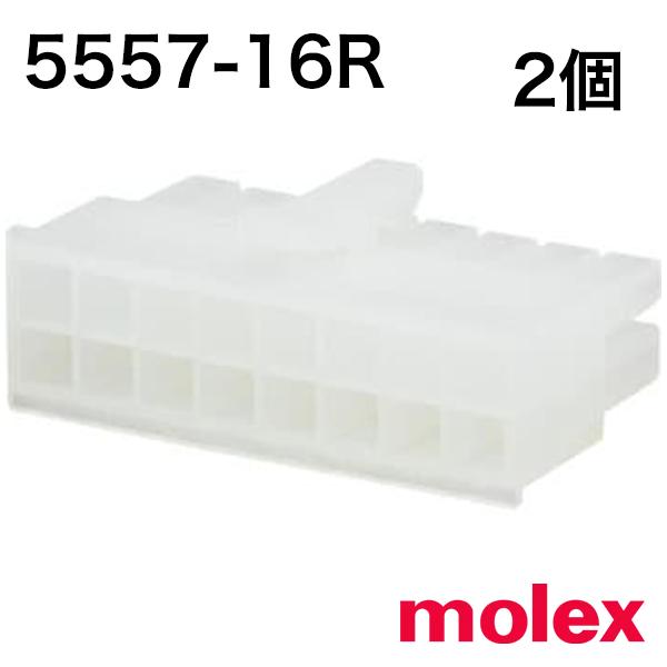 適合プラグ：5559ターミナル：5556使用温度範囲(℃)-40〜+105(通電による温度上昇分も含む)規格ULファイルNo.：E29179CSAファイルNo.：LR19980難燃性UL94V-2 極数16 寸法A(mm)34.8 寸法B(...