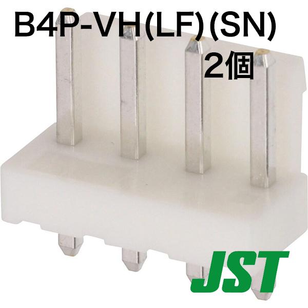 JST(日本圧着端子製造)の基板用コネクタです適合ハウジング：VHR-※N、VHR-※Mコンタクト：BVH-21T-P1.1、SVH-21T-P1.1、SVH-41T-P1.1材質(ポスト)黄銅・銅下地付すずめっき(リフロー処理)(ベース)...