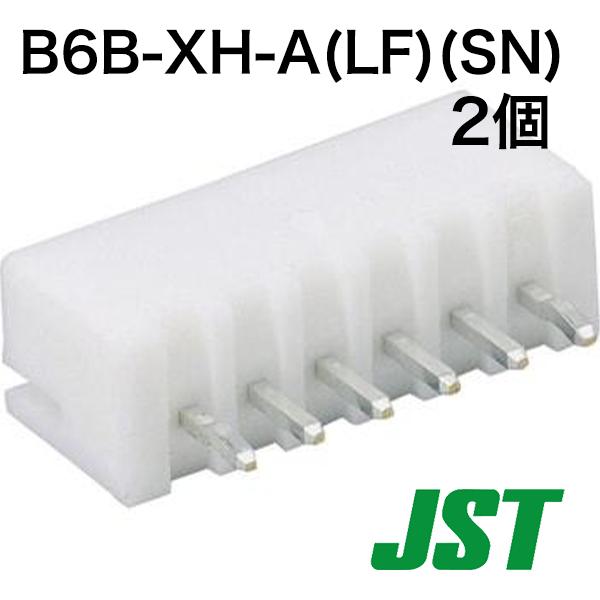 JST(日本圧着端子製造)の基板用コネクタです仕様：クリンチ有り　RoHS対応品使用温度範囲(℃)-25〜+85(通電時の温度上昇値を含む)規格Recognised E 60389Certified LR 20812J50014297定格電...