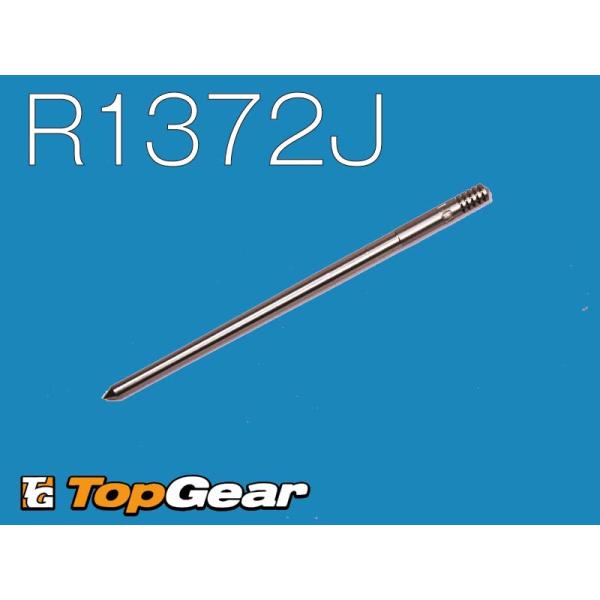 PJ・PWK・PWM用のJN。  ケイヒン純正パーツ。