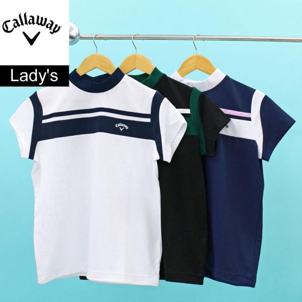 ゴルフウェアブランドCallaway（キャロウェイ）アメリカのゴルフウェアブランド。 日本では、2002年に米国キャロウェイゴルフ社より日本におけるウェアライセンスを獲得し、アパレル事業が発足。レトロな雰囲気の配色切替がおしゃれなレディース...