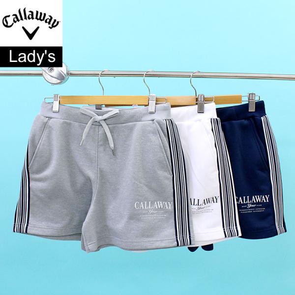 ゴルフウェアブランドCallaway（キャロウェイ）アメリカのゴルフウェアブランド。 日本では、2002年に米国キャロウェイゴルフ社より日本におけるウェアライセンスを獲得し、アパレル事業が発足。裏毛スウェット素材のレディースゴルフショートパ...