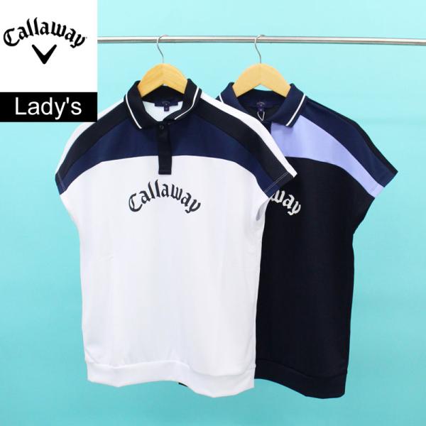 ゴルフウェアブランドCallaway（キャロウェイ）アメリカのゴルフウェアブランド。 日本では、2002年に米国キャロウェイゴルフ社より日本におけるウェアライセンスを獲得し、アパレル事業が発足。リラックスフィットのレディースポロシャツ。裏面...