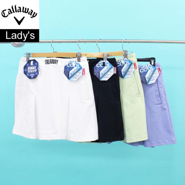 ゴルフウェアブランドCallaway（キャロウェイ）アメリカのゴルフウェアブランド。 日本では、2002年に米国キャロウェイゴルフ社より日本におけるウェアライセンスを獲得し、アパレル事業が発足。8WAYストレッチ素材のレディースゴルフスカー...
