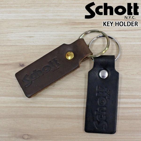 Schott/ショット/HORWEEN LEATHER KEY HOLDER/ホーウィンレザー キーホルダー日本の職人に作成を依頼したホーウィン社製のクロムエクセルを使ったしたオリジナルロゴ入りキーホルダー。ロゴは押型しになっており、ブラッ...