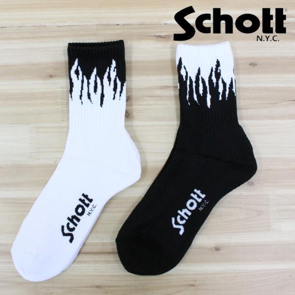 Schott/ショット/HIGT-SOCKS S/ハイソックス /2足セットタフで快適なSchottのレッグウェアライン。ホワイトとブラックの２点セット！使いやすいミドル丈でオールシーズン使えるのも嬉しいポイント！白地に目に留まる色を入れて...