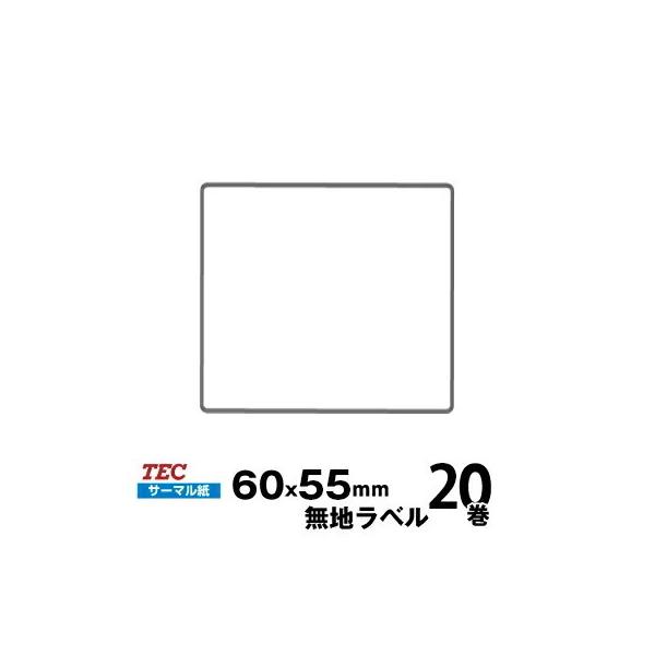 SL-6300 フリー仕様対応｜返品種別B| 事務用品 事務 オフィス用品 業務用 業務用品 店舗 ラベル リフィル ラベルプリンター ラベルプリンタ フリーラベル |