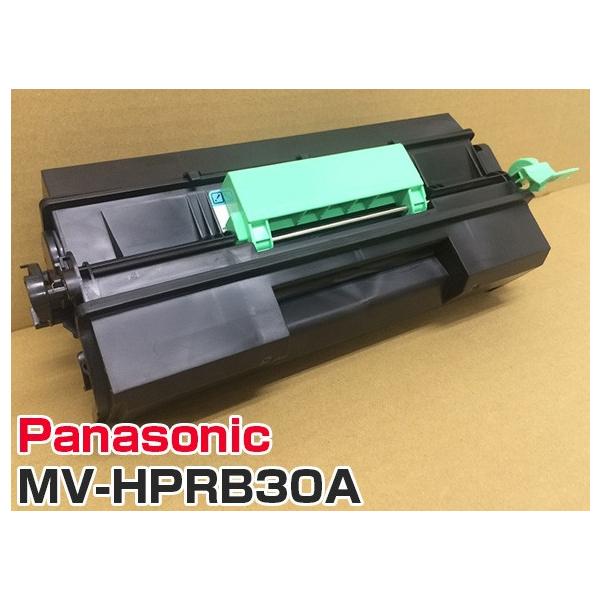 【送料無料】｜返品種別B｜代引き不可|領収書発行OK＆1年間の安心保証付き＆使用済みカートリッジの無料回収リサイクルトナーカートリッジ