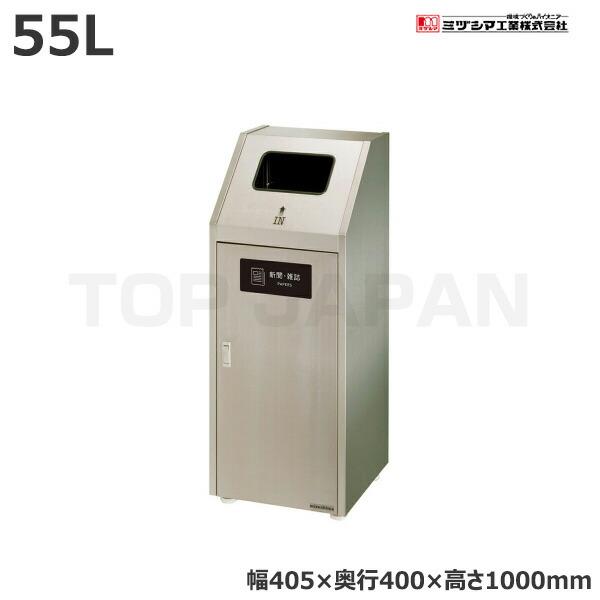 | 北海道・沖縄・離島は送料別途｜返品種別B｜ 大型ゴミ箱 ごみステーション ごみ箱 ゴミ箱 ゴミストッカー ゴミ収集 箱 ダストボックス 【検索用ワード】屋外 ネット ゴミ置き場 ゴミ収集庫 カラス対策 大容量 大型 カラスよけ ゴミ荒ら...