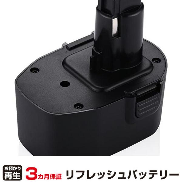 ｜返品種別B｜バッテリーもリサイクルする時代！買うよりもリーズナブルで、新品同様のパワーに！【送料無料】領収書発行OK＆安心保証【 お客様のバッテリー引取→電池交換→再生 リサイクルバッテリー 送料無料 】回収サービス リサイクル 再生バッ...